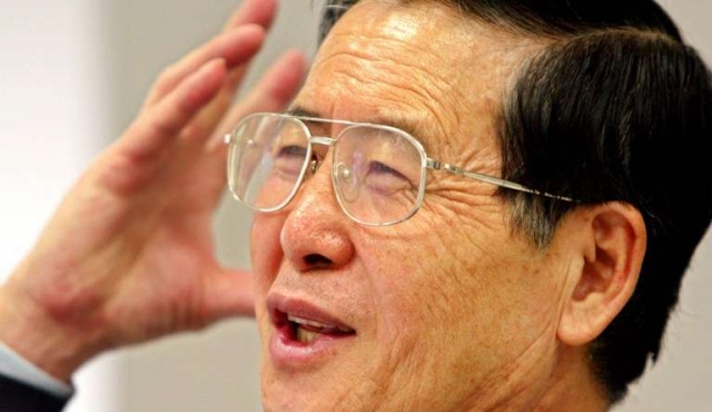 180.com.uy :: Fujimori reivindica desde prisión el golpe de Estado al ...